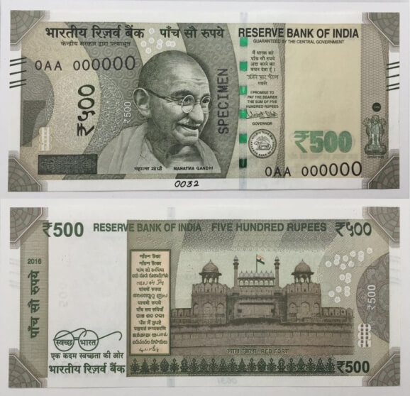 How To Identify Whether The New Rs 500 Notes Is R How To Identify Whether The New Rs 500 Notes Is R